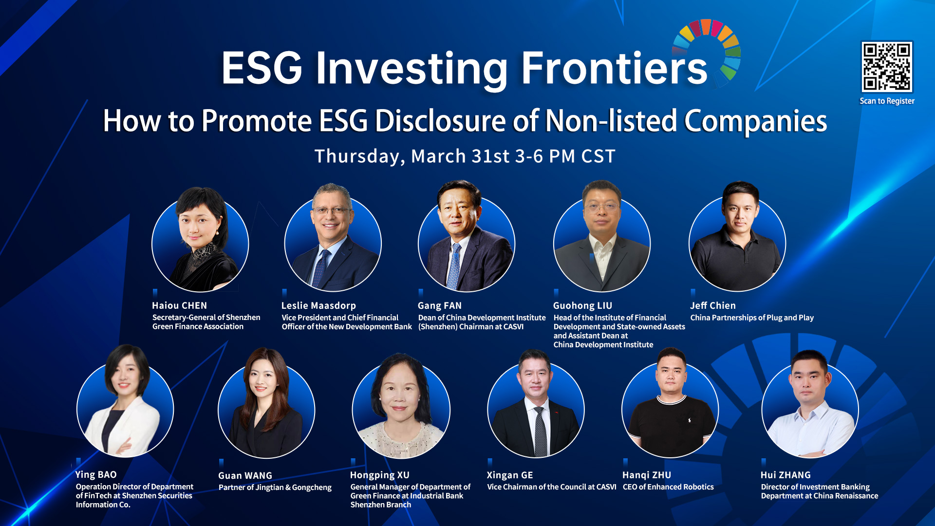 China Alliance of Social Value Investment (Shenzhen)